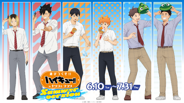 Haikyuu!! Enjoy Summer at Namja Town to the Fullest with Hinata Shouyou ...